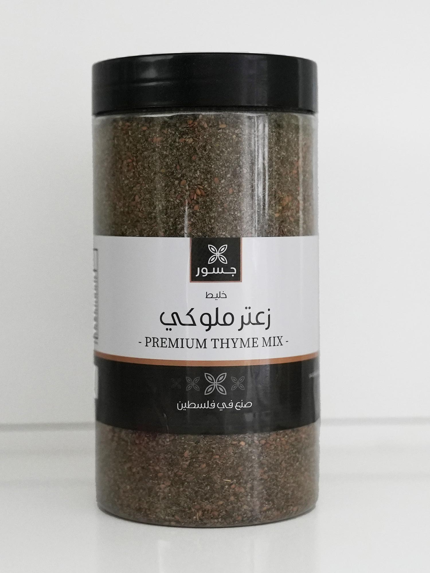 Products – Josour